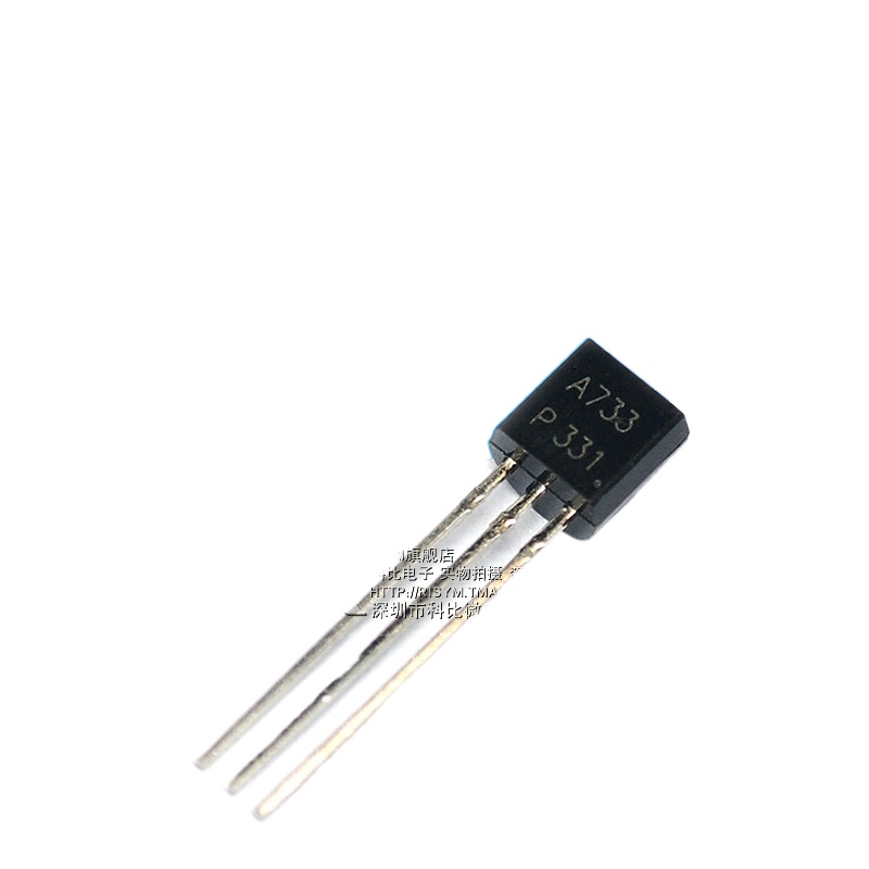 Risym triode 2SA733 A733 PNP type small power transistor plug-in TO-92 ...
