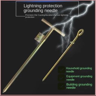 Lightning rod lightning arrester lightning protection grounding needle ...