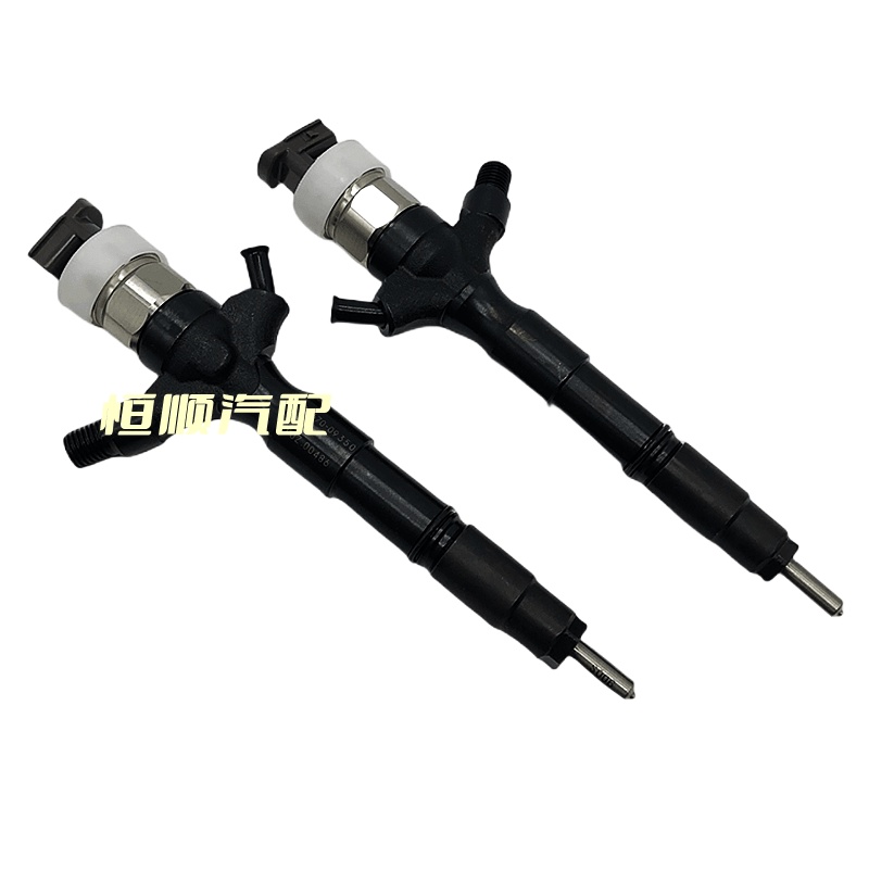 Suitable for Toyota Hilux HILUX REVO 1KD 2KD 1GD 2GD Diesel Vehicle ...