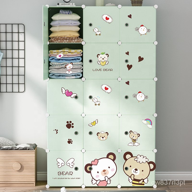 Green Kids Boys Wardrobe Bedroom Wardrobe Design with Stickers Plastic ...