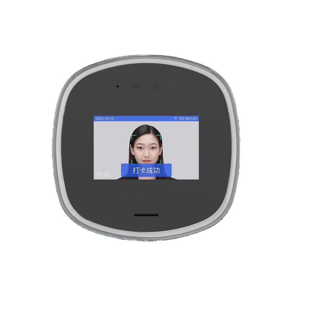 face id access control recognition system face recognition doorbell ...