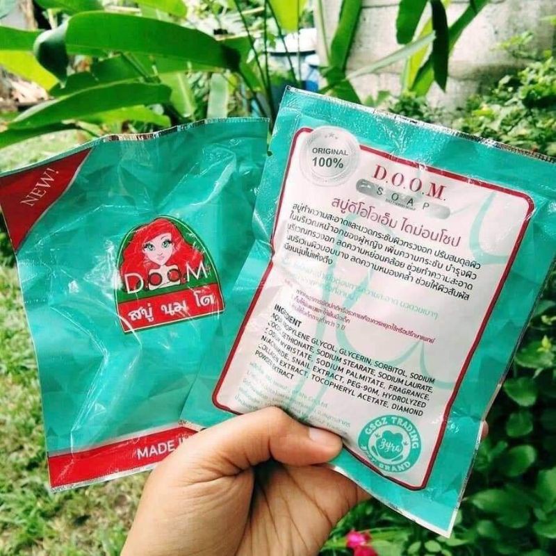 ↂ Authentic Doom Soap from Thailand (New packaging) | Shopee Philippines