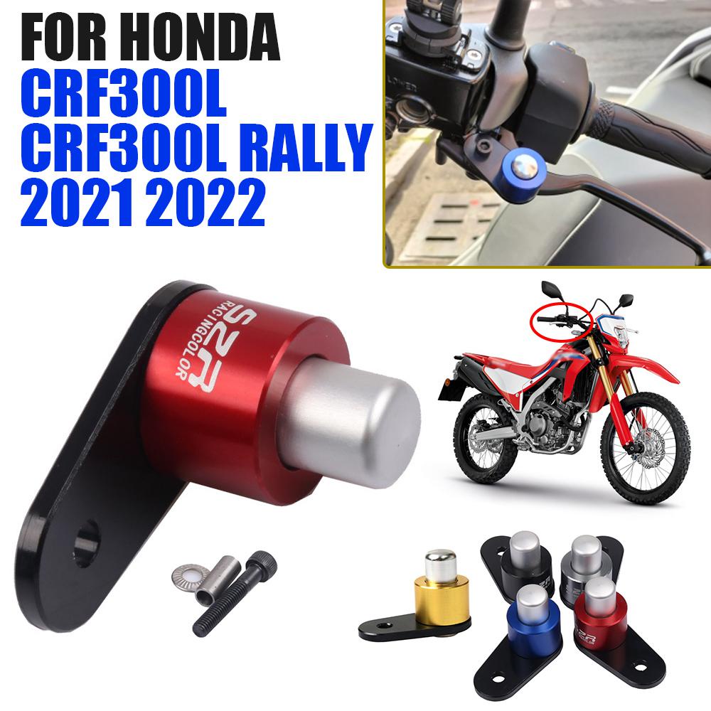 Motorcycle Parking Brake Switch For Honda CRF300L CRF300 Rally CRF 300 ...