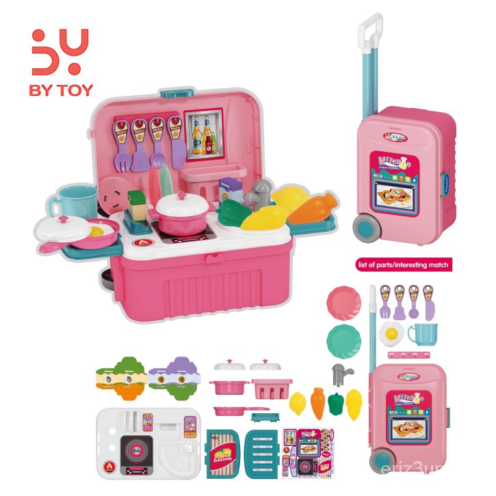 Children Pretend Play Kitchen Sets Toys Simulation Cooking Accessories ...