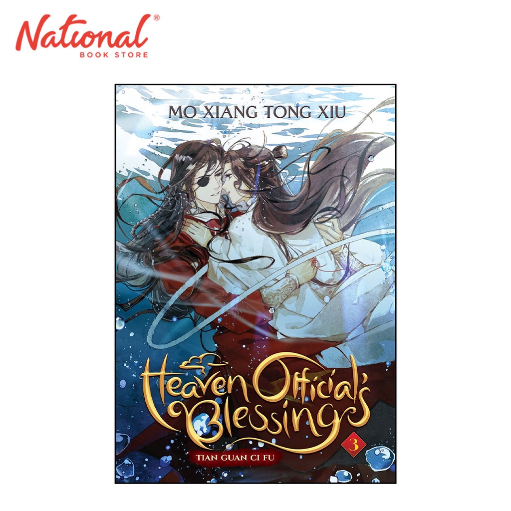 Heaven Official's Blessing: Tian Guan Ci Fu Volume 3 by Mo Xiang Tong ...