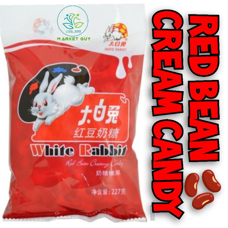 Red Bean Cream Candy 227g | Shopee Philippines