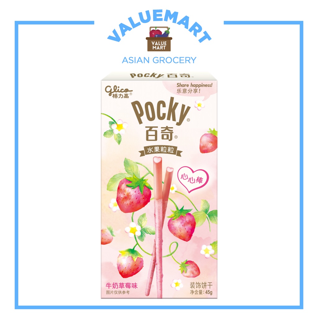 Pocky Japanese Fruit Cream Filled Biscuit Sticks (Strawberry ...