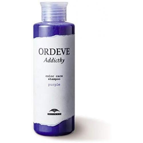Milbon ORDEVE Addicthy Color Care Shampoo Purple 180ml | Shopee Philippines