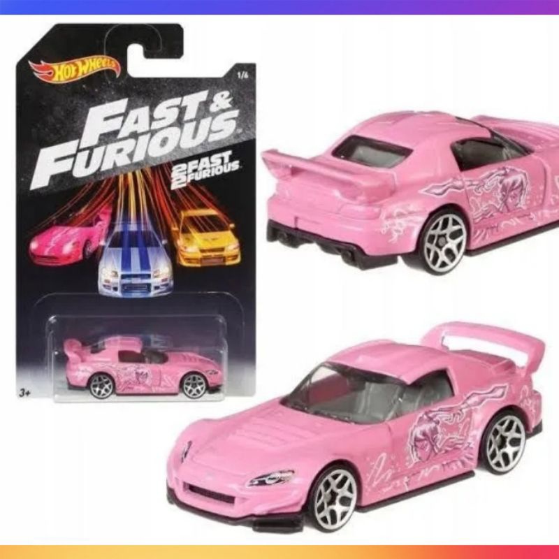 ♞Honda S2000 - '' SUKI S2000 '' - FNF - HWS VARIATIONS | Shopee Philippines