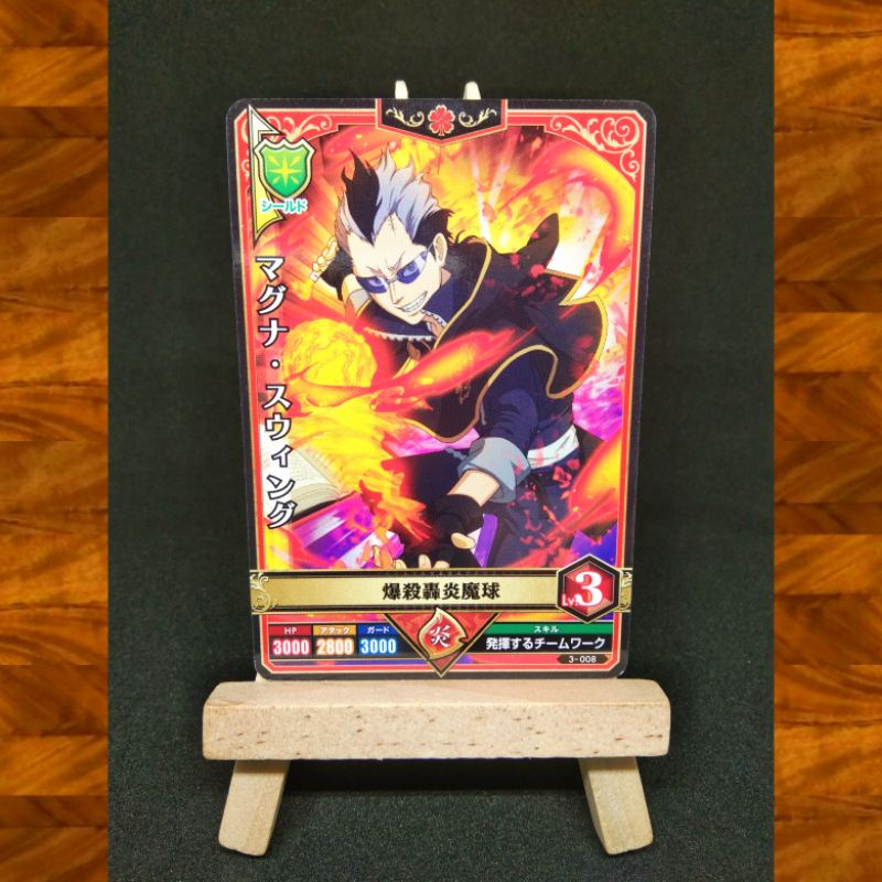Black Clover - Trading Cards (Pt.2) - Grimoire Battle - Bandai (Japan ...