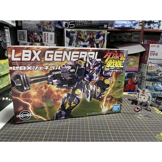 lbx - Best Prices and Online Promos - Jun 2024 | Shopee Philippines