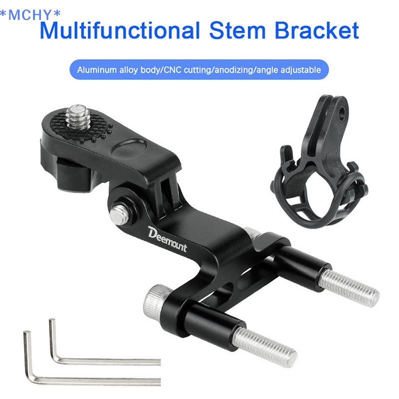 ۩MCHY> Bicycle Headlight Stem Mount Aluminum Alloy Cycling Front Light ...