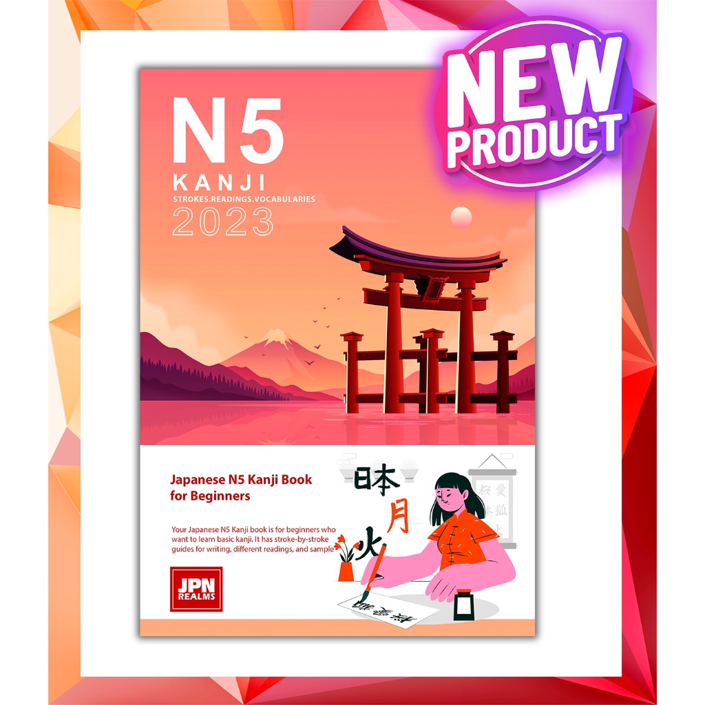 NEW PRODUCT! ★ N5 Kanji worksheet with vocabularies, reading, meanings ...