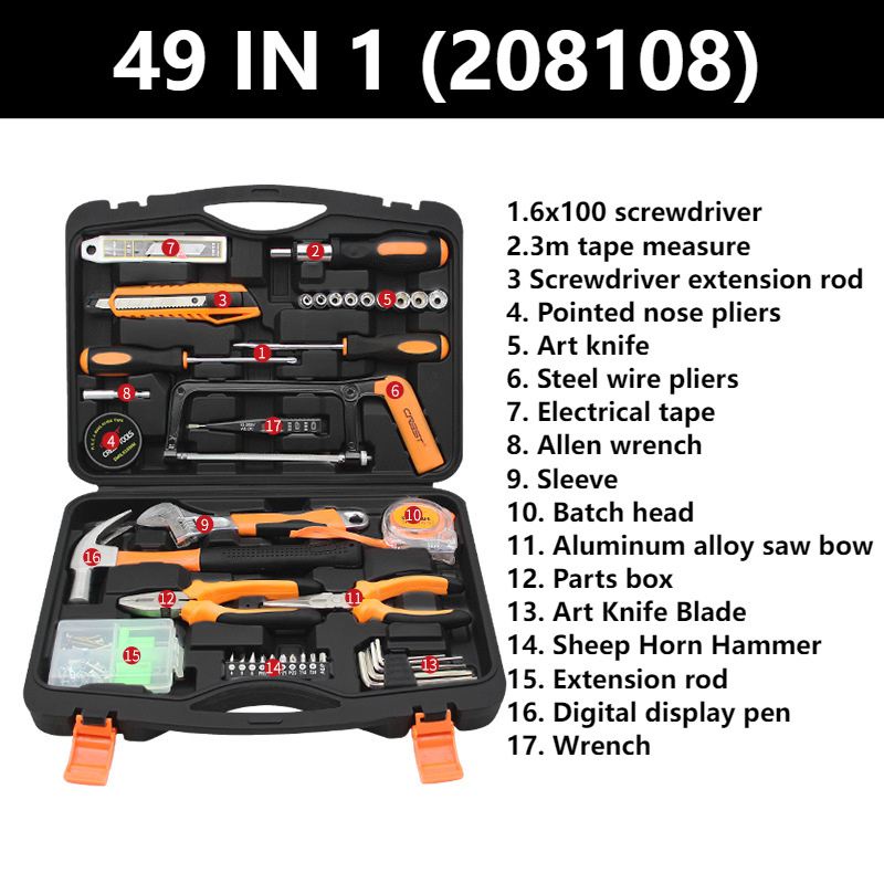 49 In 1 Household Hardware Tool Kit Family Manual Combination ...