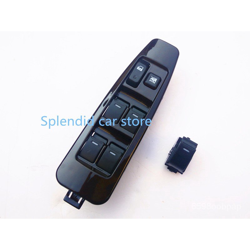 Suitable GEELY LG-1 MK1 window lift switch Front and rear door glass ...