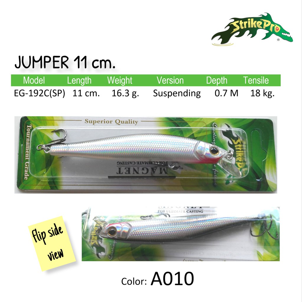 ♨ ♛Strike Pro Jumper 11cm lure #A010 | Shopee Philippines