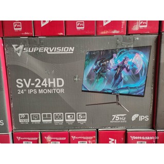 SUPERVISION "24 INCHS" AND "27 INCHS" IPS DISPLAY (165HZ AND 75HZ ...