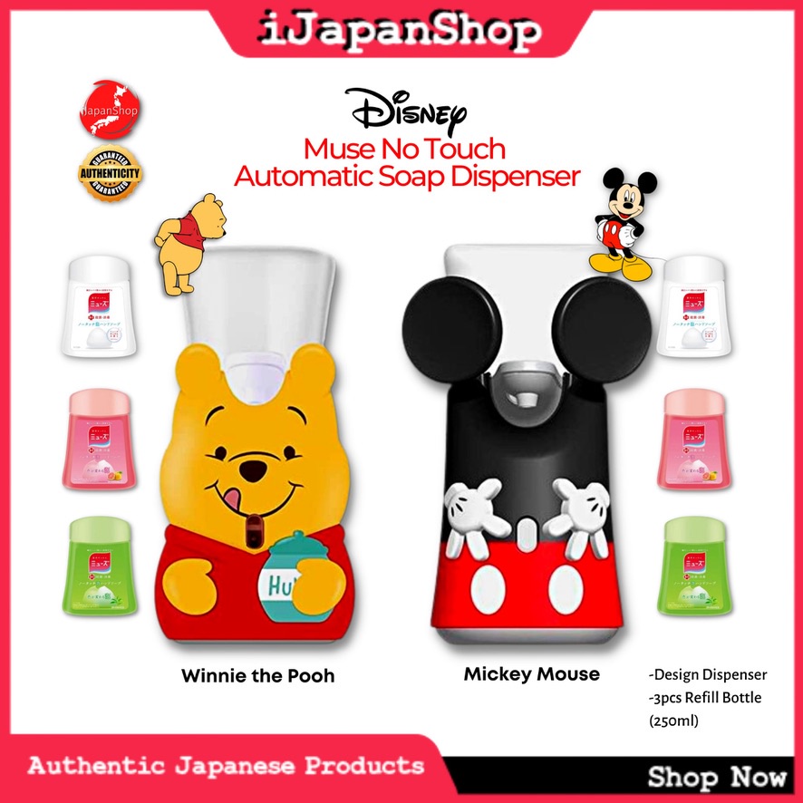 Winnie the Pooh Mickey Mouse Muse No Touch Hand Soap Dispenser with 3 ...