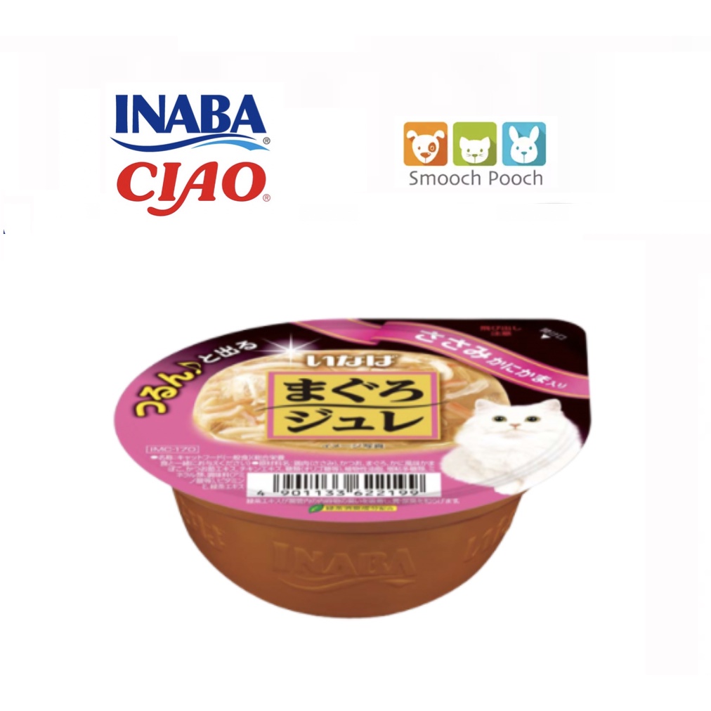 ۞INABA Chicken Fillet with Tuna Flaks in Soft Jelly Crabstick Cat Wet ...
