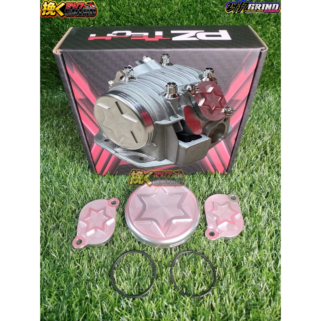 PZ TECH TAPPET COVER HONDA WAVE 125 THAILAND MADE | Shopee Philippines