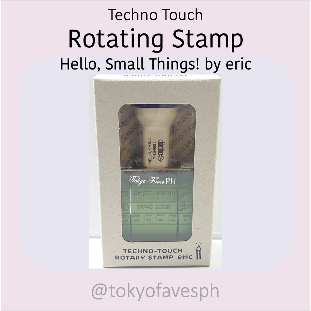 Hello, Small Things! by eric rotating rubber stamp | Shopee Philippines