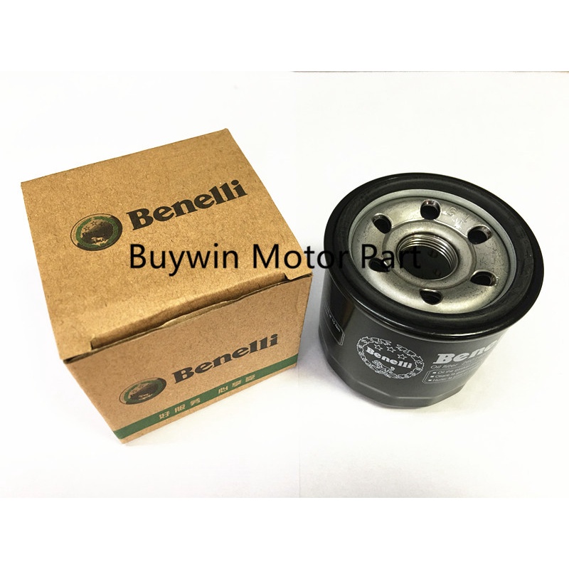 Oil filter for Benelli 502c BJ500 TRK502 TRK502X Leoncino500 / BJ TRK ...
