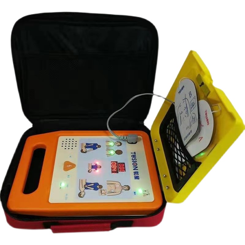 AED simulation defibrillator teaching training machine CPR ...