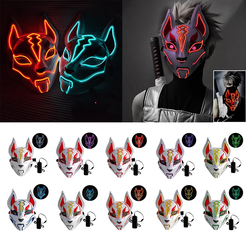 Fox Mask Kakashi Cosplay Mask Led Mask /Non-luminance Mask Adult ...