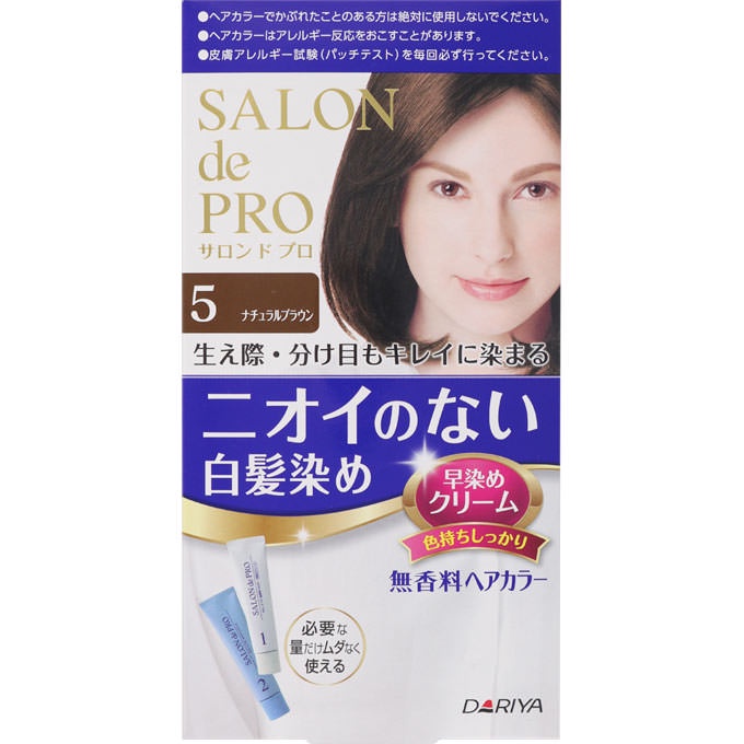 Dariya Salon de pro Fragrance-Free Hair Color Fast Dyeing Cream (for ...