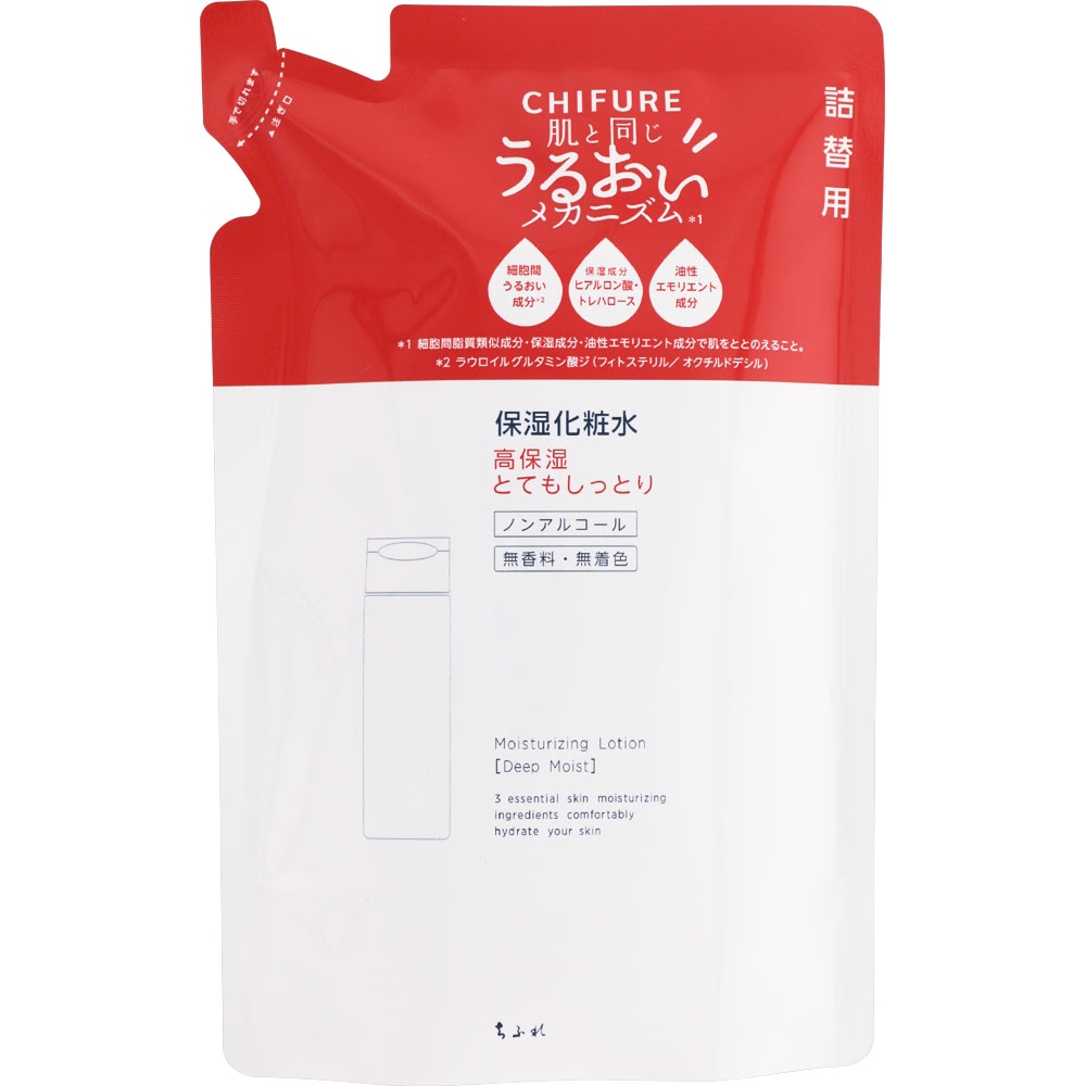 chifure Chifure Moisturizing lotion, very moist type refill 150mL Skin Makeup | Shopee Philippines