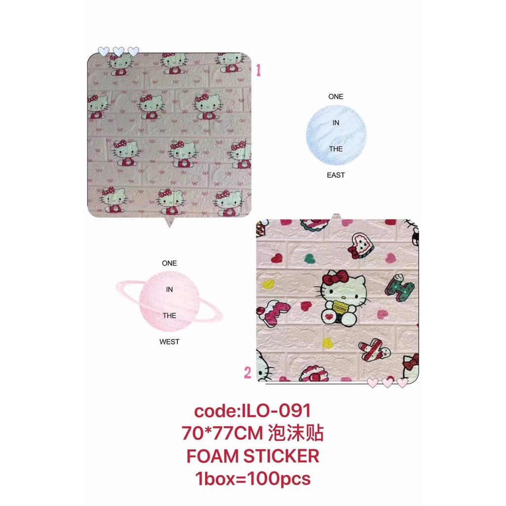 HELLO KITTY ADHENSIVE 3D FOAM BRICK S WALL PAPER STICKERS 70x77 6mm ...