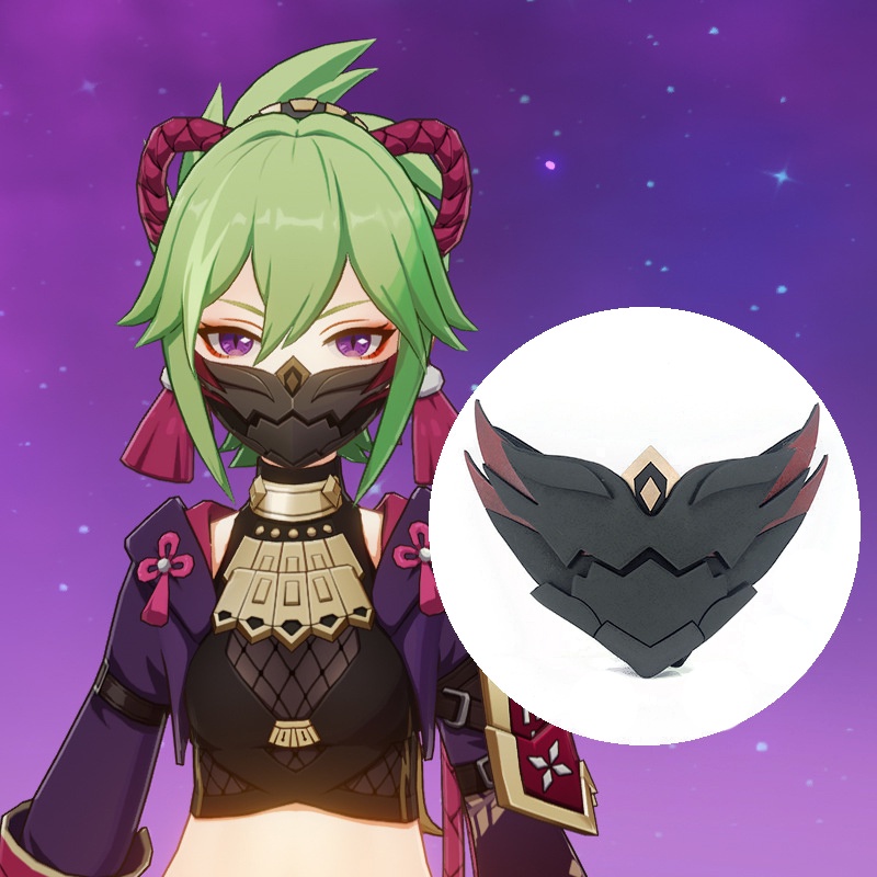 Genshin Impact Kuki Shinobu Mask Women Men Masquerade Party Masks Game ...