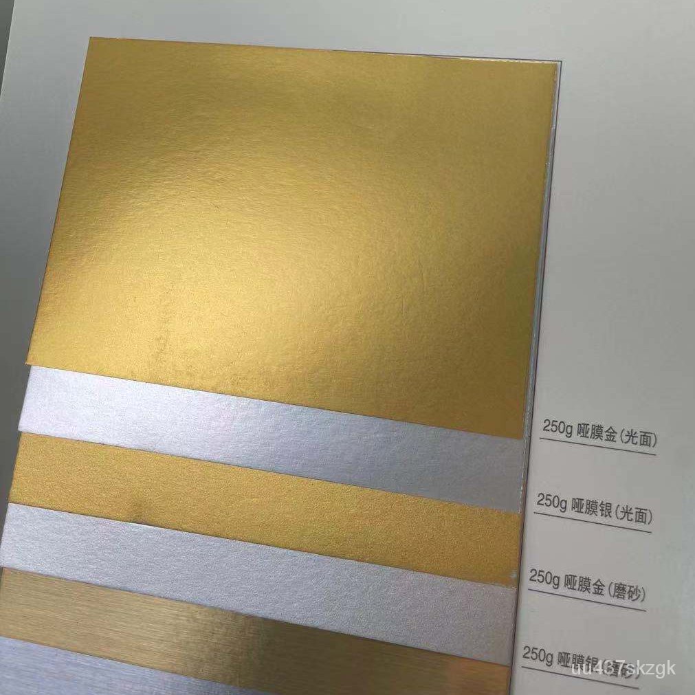 250g Gold Silver Metallic Foil Cardstock Paper Craft Cardboard Art ...