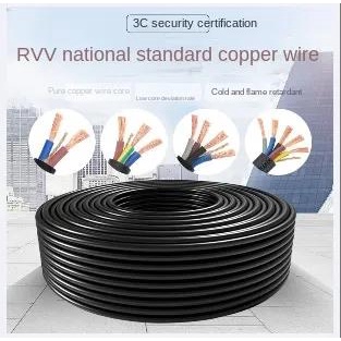 Pure copper core wire national standard pure copper soft cable wire ...