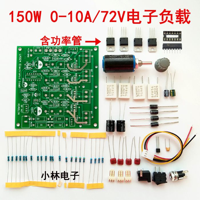 Electronic Load Tester Power 150W 15V 0-10A /72V 0-2A Simple Electronic ...