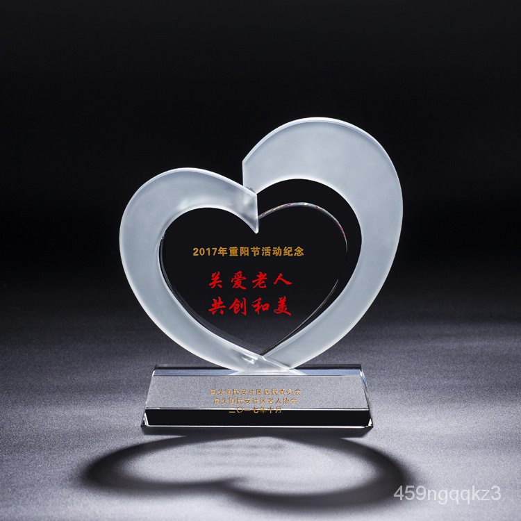 Heart Trophy Customized Trophy Love Heart Free Engraving Custom Crystal ...