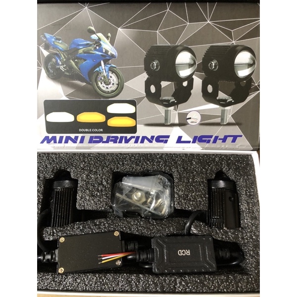 MDL “Mini Driving Light” for all type of Honda and Yamaha Scooters ...