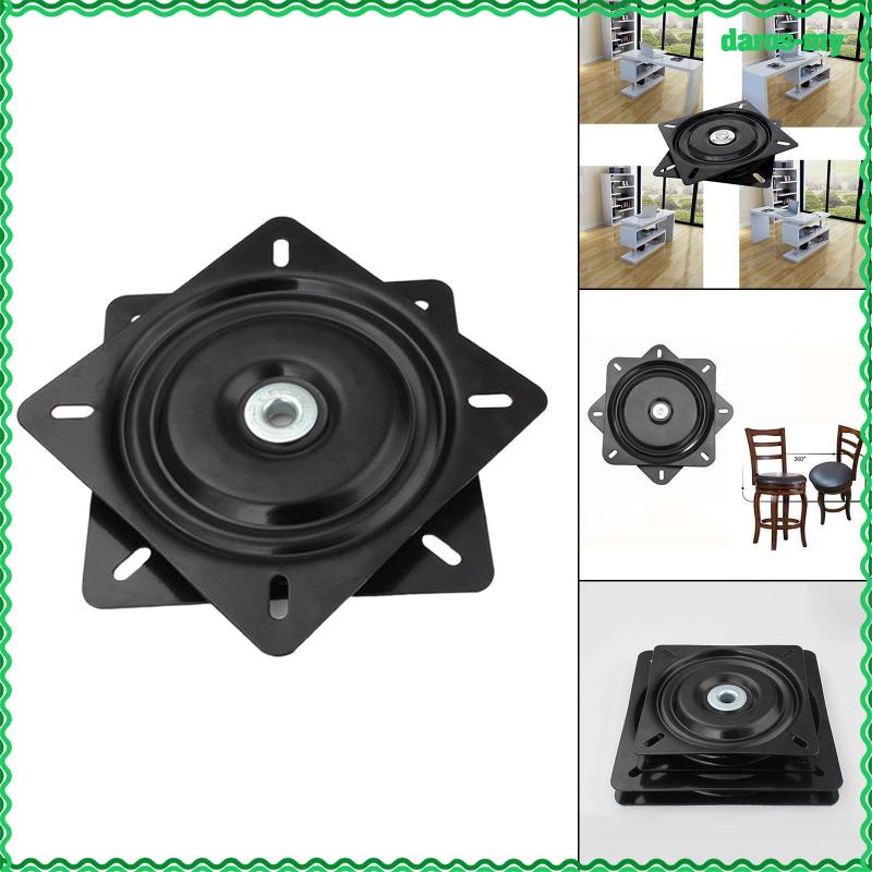DarosMY] Seat Swivel Base Mount Plate Bar Boat Stool Swivel Plate ...