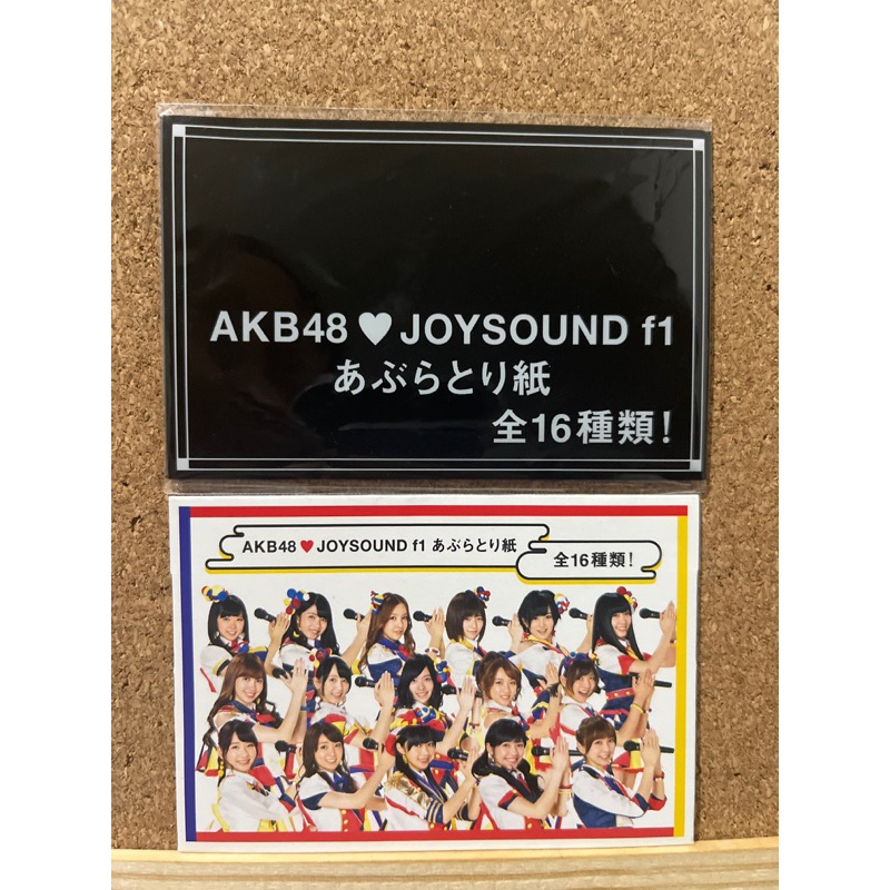 AKB48 Collectible Merchandise (Charms, Pencil Boards, Wafer Cards ...