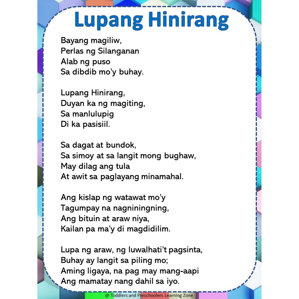 ☄Laminated Charts Lupang Hinirang Panatang MakabayanPage 2 of 2 ...