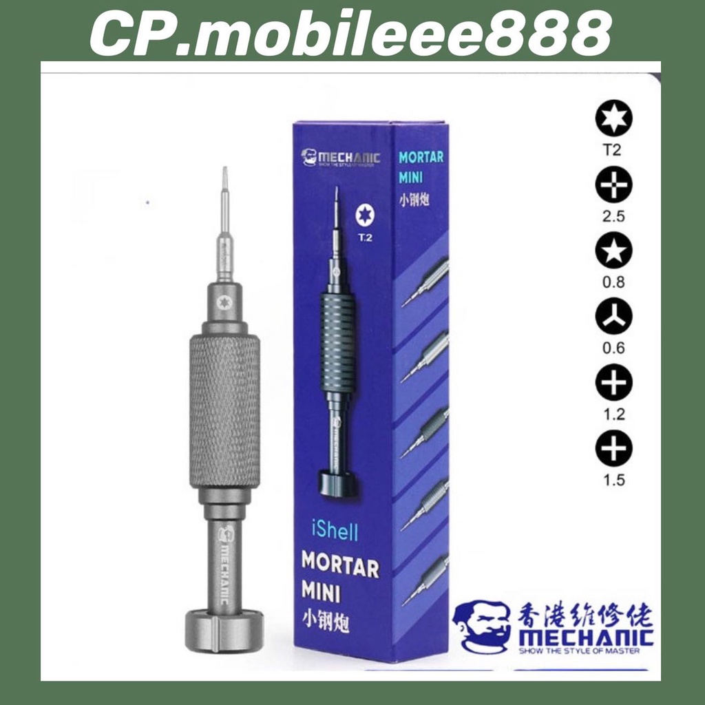 Mechanic ishell Mortar Mini Alloy High Hardness Magnetic Precision ...