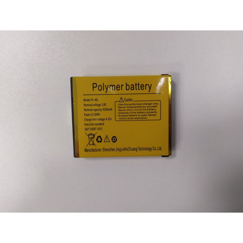CARIBE NEW PL-40L Battery 4100 mAh for NEW PL-40L | Shopee Philippines CARIBE NEW PL-40L Battery 4100 mAh for NEW PL-40L | Shopee Philippines