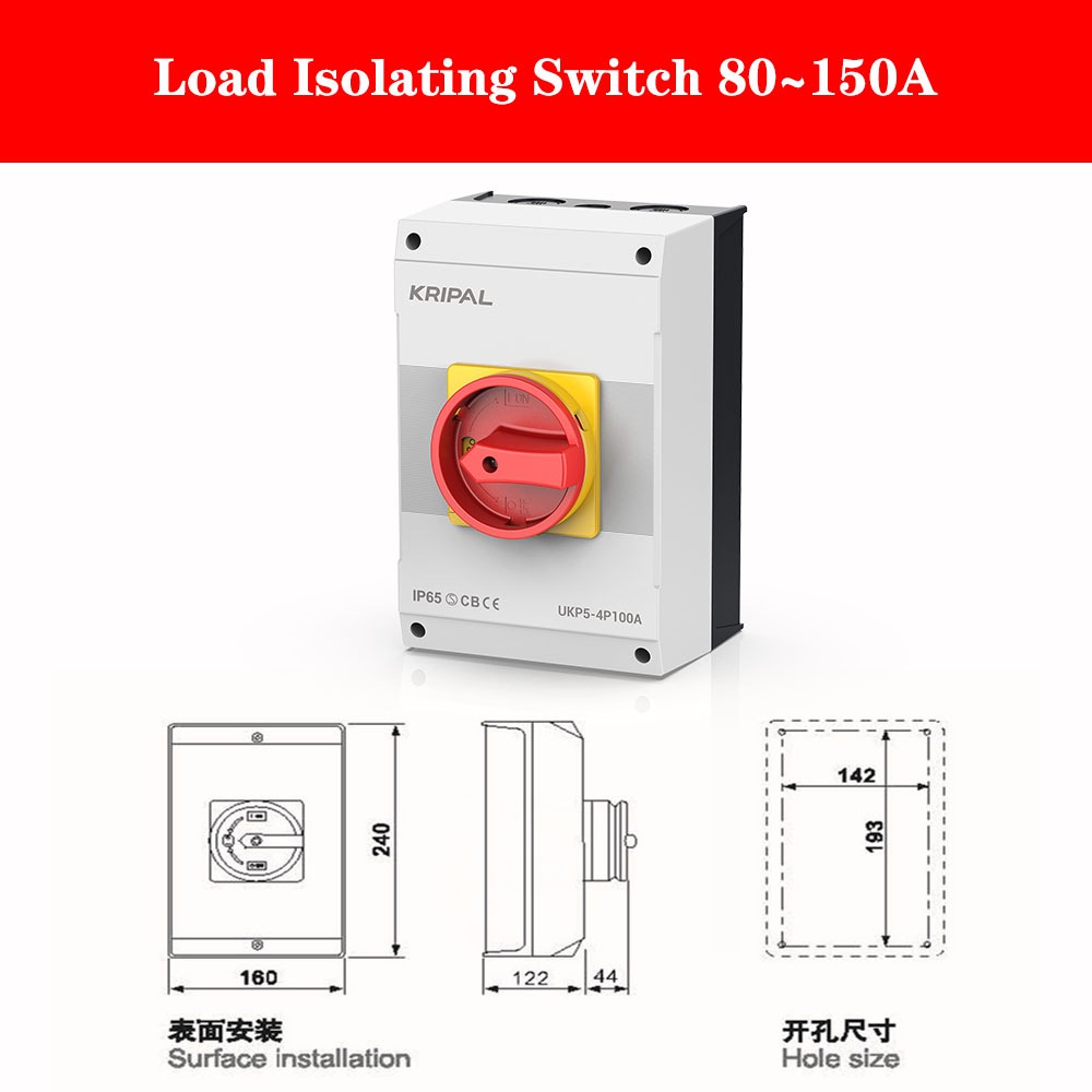 63A AC Switches 40-63A Rotary Electrical waterproof Isolator Switch 3P/4P IP65 Disconnector ...