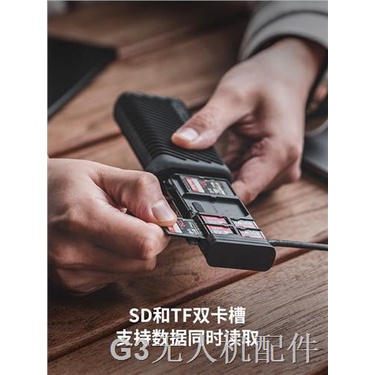 Pgytech Card Reader High-Speed Multi-Function Sd Card Tf Card Memory ...