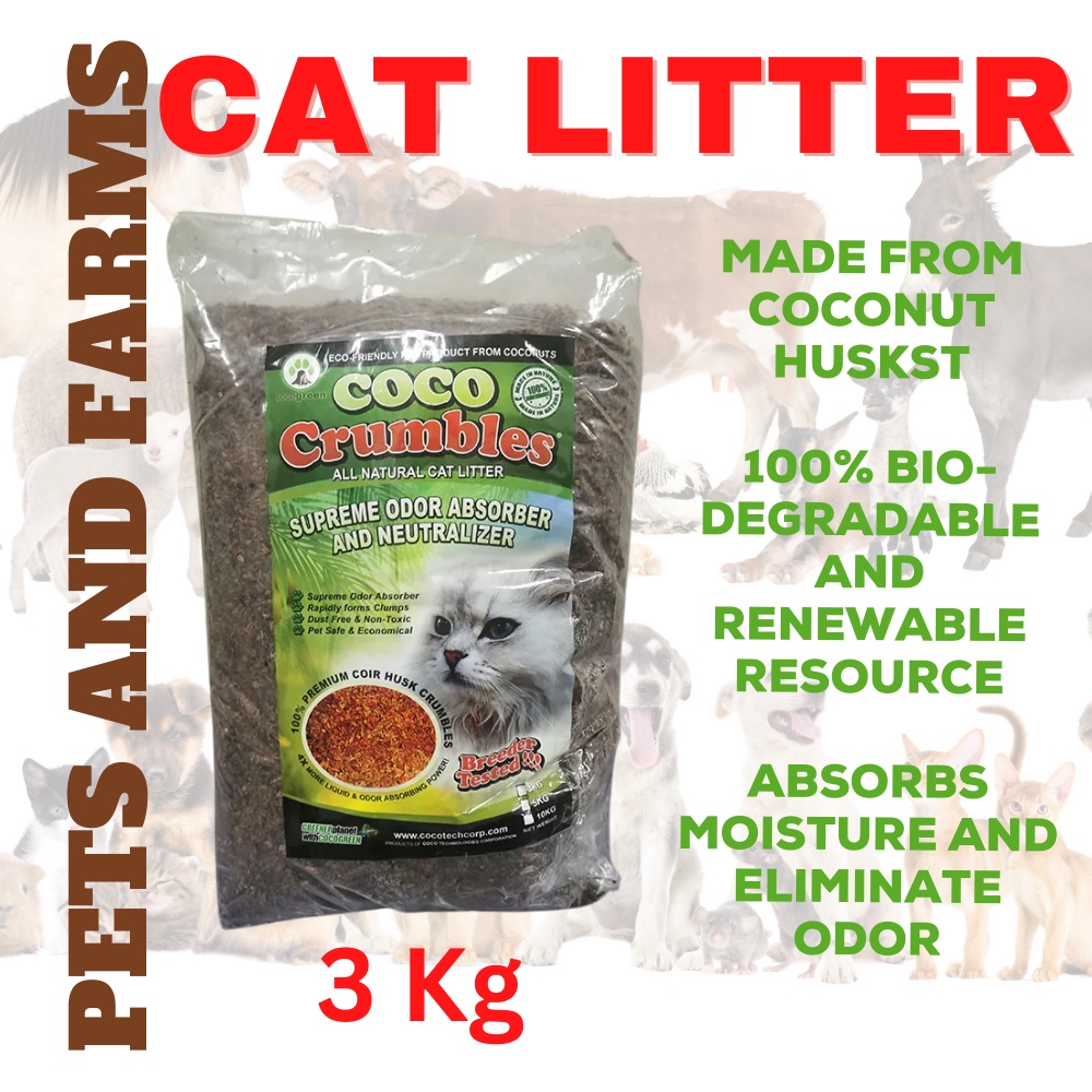 COCO CRUMBLES ALL NATURAL CAT LITTER MINI COCO CHIPS FOR CACTUS AROIDS ...