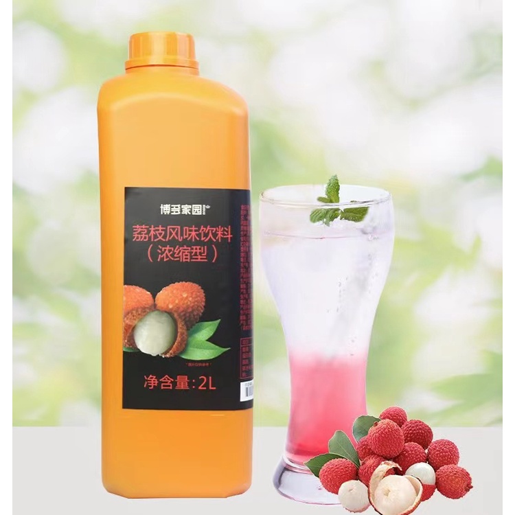 Lychee /Mango/Fructose syrup NO.2 2L syrup /fruit syrup /for Milk Tea ...