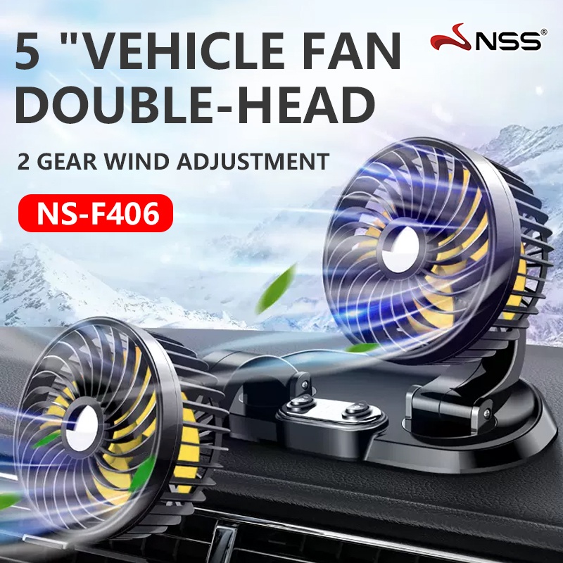 NSS car fan 12v/24v dual head fan 3-speed adjustable 360 ° foldable fan ...