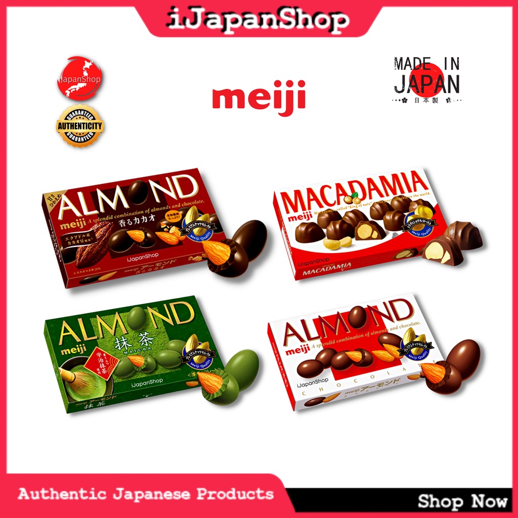 Meiji Japan Almond Macadamia Chocolate 63g Almond Chocolate 88g | Shopee Philippines