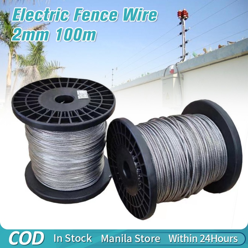 100m Electric Fence Wire Aluminum Stranded High Voltage Pulse Aluminum ...