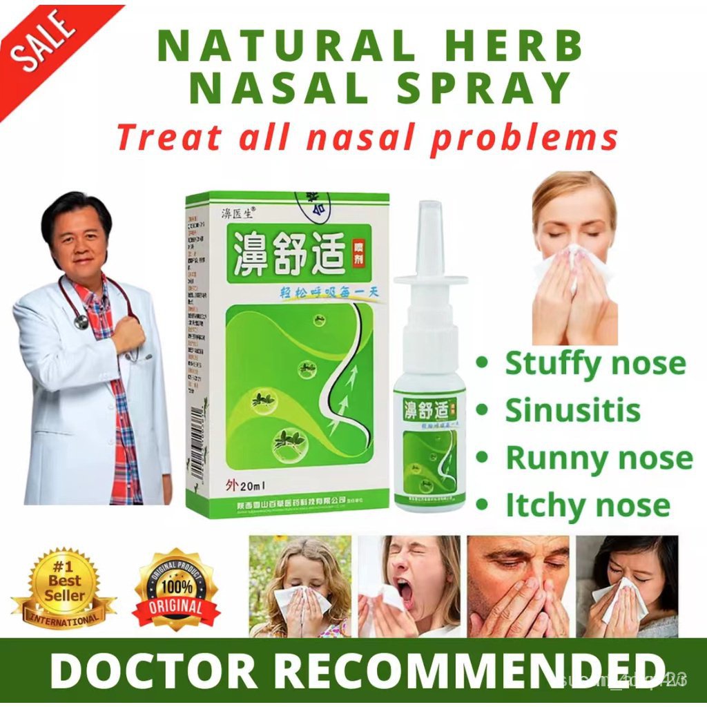 Nasal Sprays Herb Chinese Medicine Fast Effect Chronic Rhinitis Sinusitis Spray 20ml | Shopee ...